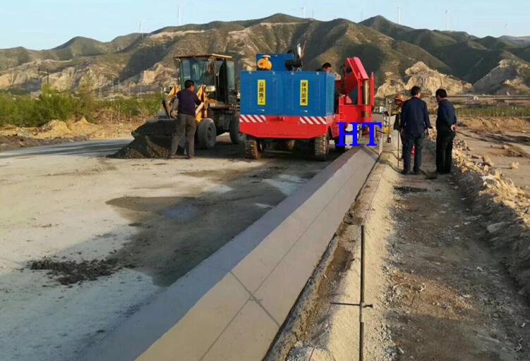Concrete Landscape Curbing Machine , Slip Form Paver